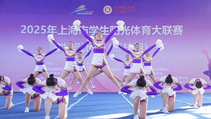 海大斩获三项桂冠田径冲顶 多校联动共谱阳光体育新篇