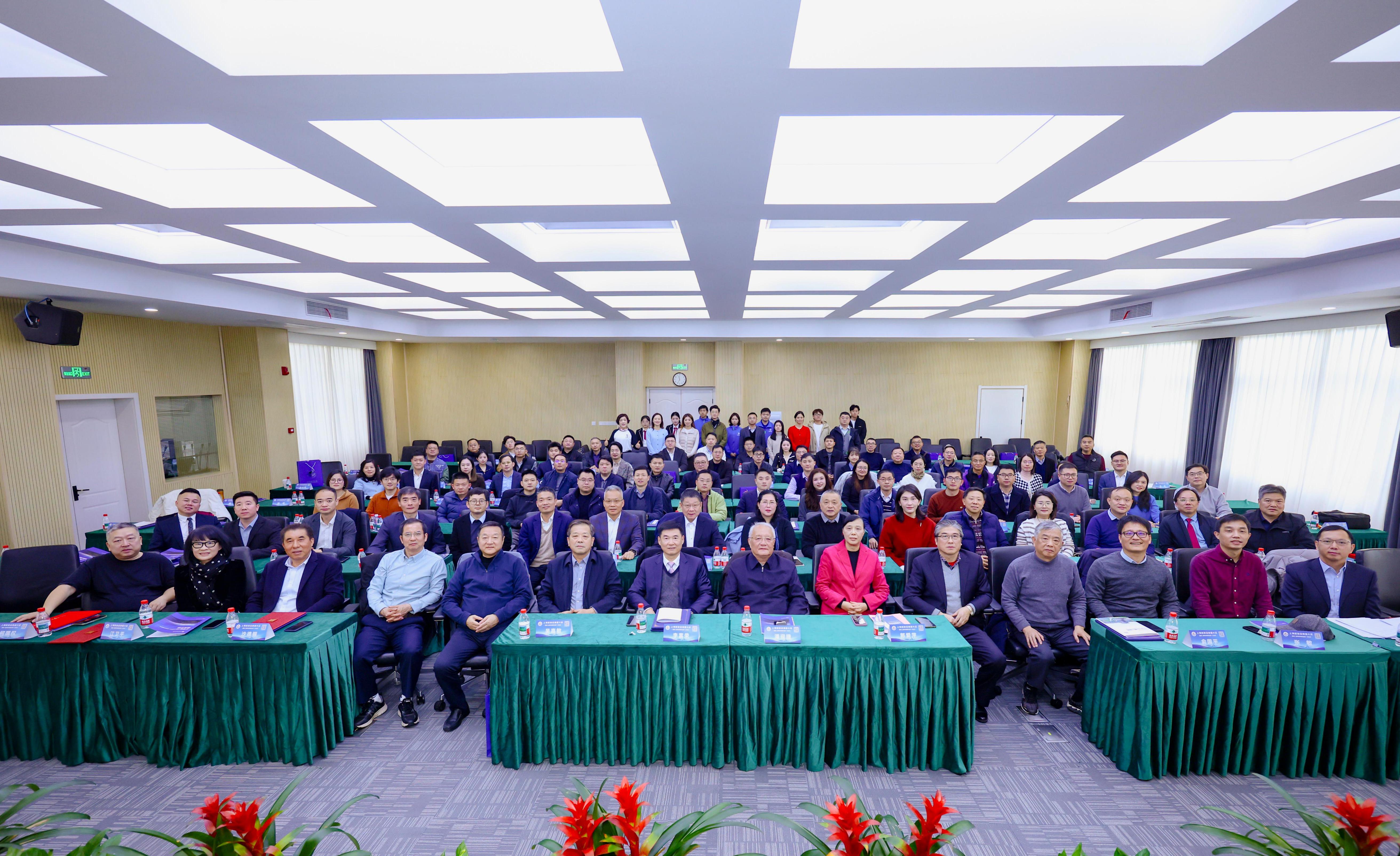 上海海洋大学上海校友会换届大会暨第二届常务理事会第一次会议召开